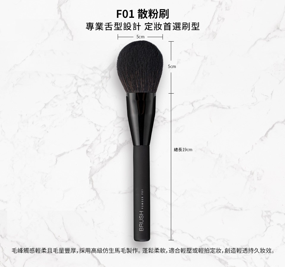 Solone大藝術家玩色系列刷具 【超柔軟專業美妝刷具】 | 蝦皮購物