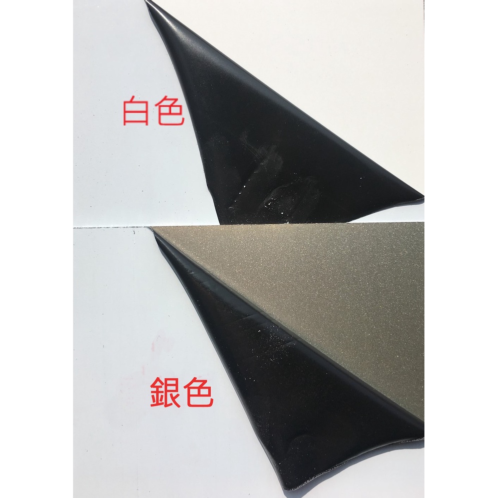 【singcoco】塑鋁板 台灣製造 採光罩 遮雨棚 鋁複合板 PC耐力板 隔熱板 | 蝦皮購物