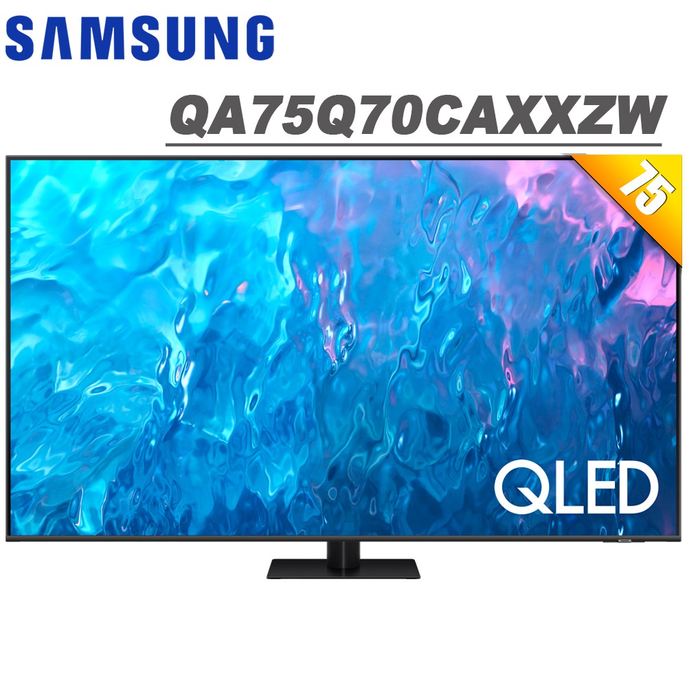 SAMSUNG三星75吋4KHDRQLED量子智慧連網顯示器QA(75Q70CAXXZW)贈基本安裝大型配送 大型配送 | 蝦皮購物