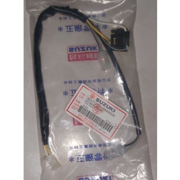 請先詢價，勿直接下單🔖𝑨𝒅𝒅𝒓𝒆𝒔𝒔 𝑽𝟏𝟐𝟓，𝙃𝟰 - 五期 - 大燈插座。𝟯𝟱𝟭𝟳𝟭-𝟬𝟰𝙅𝘽𝟬。𝟮𝟬𝟭𝟯年後。 | 蝦皮購物