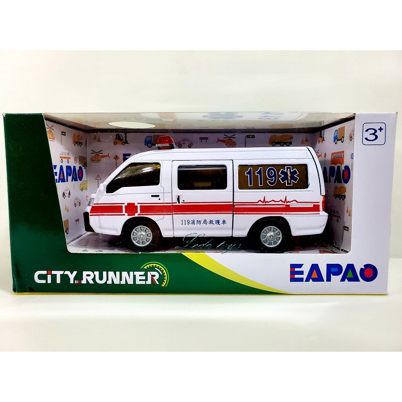 【樂達玩具】EAPAO 易保 CITY RUNNER【救護車 A】聲光迴力合金車 (低消200元) | 蝦皮購物