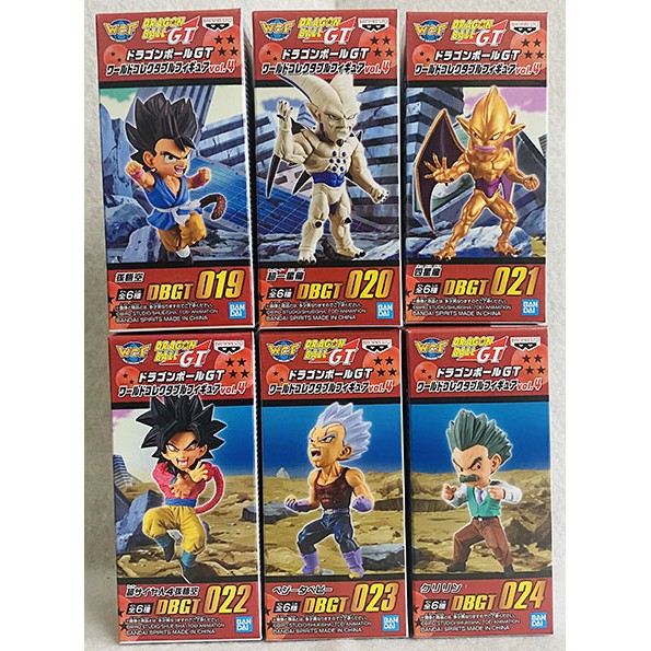 【艾頑固】全新現貨 海外限定 代理版 景品 WCF 七龍珠GT VOL.4 全6款 | 蝦皮購物