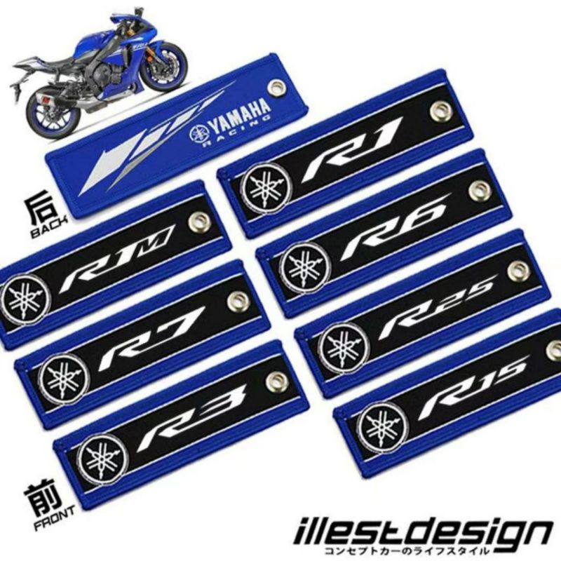 台灣現貨 滿額免運 YAMAHA R15M R15 R1 R6 R7 R3 R1M R1專屬鑰匙圈 布 刺繡 個性化 | 蝦皮購物