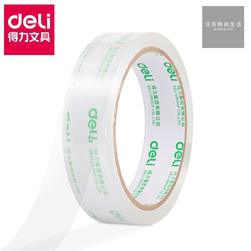 【Deli得力】大管芯OPP文具膠帶 (30131) 24mmx40Y 捲 | 蝦皮購物