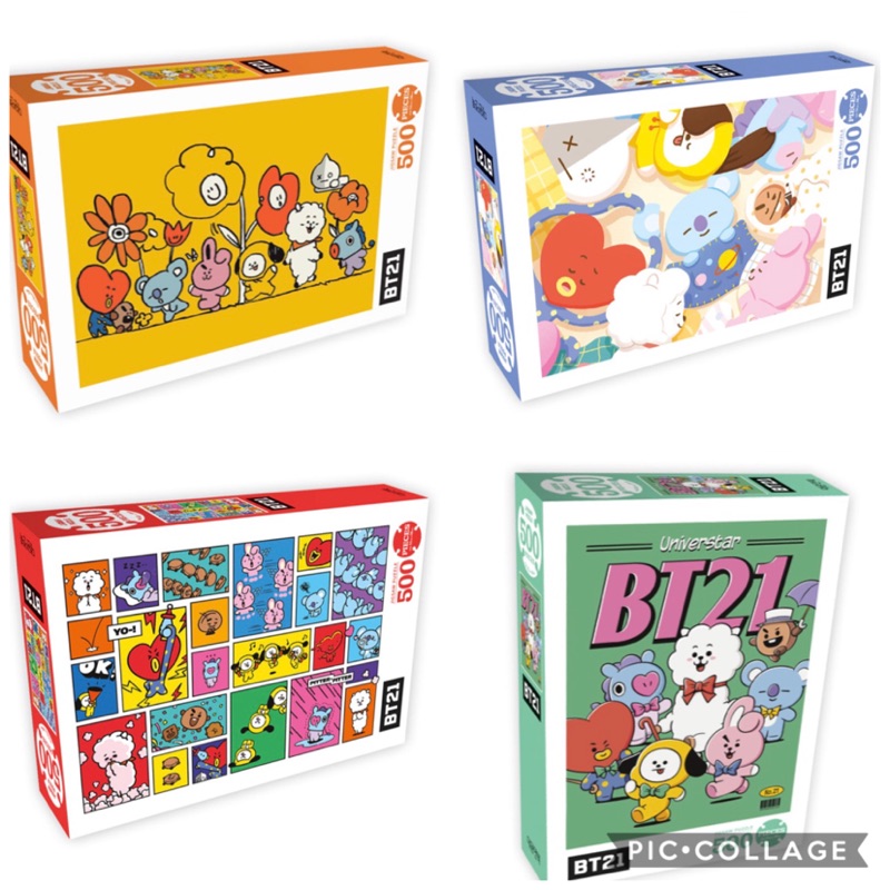 預購 BT21 Jigsaw Puzzle 🧩 500片 拼圖 四款 | 蝦皮購物