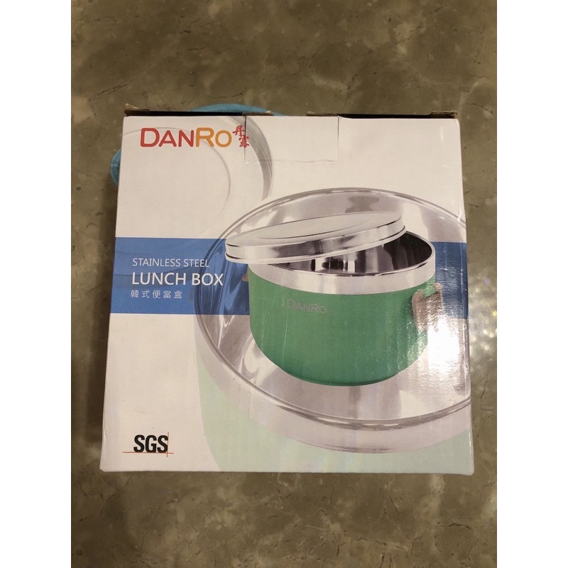 全新 正品 DANRO 丹露 韓式便當盒 304不銹鋼 | 蝦皮購物