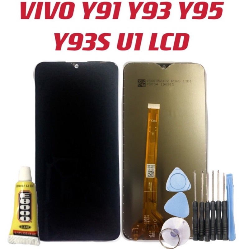 螢幕 總成 適用 VIVO Y91 Y93 Y95 Y93S U1 屏幕 螢幕 LCD 面板 全新 台灣現貨 | 蝦皮購物