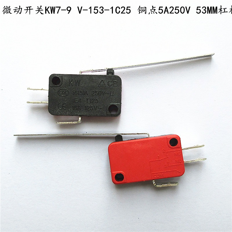 銅觸點KW7系列 微動點觸碰開關V-15/152/153/155-1C25微波爐開關 | 蝦皮購物