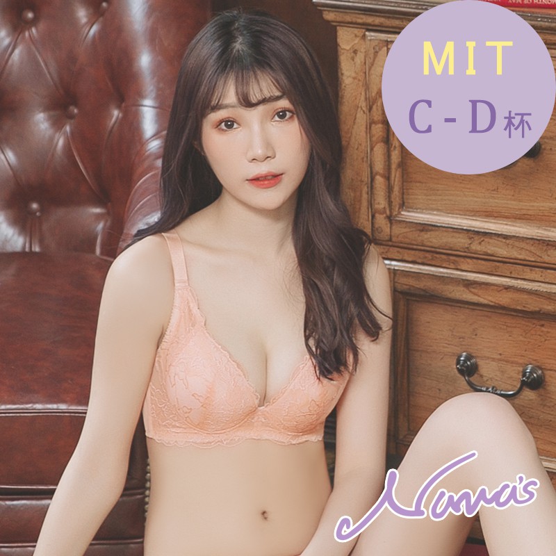 【露娜斯Nunas】蜜香之戀。內月牙托提集中托高超包覆高脅邊大罩杯 C-D杯 機能內衣 U308 台灣製 膚 | 蝦皮購物