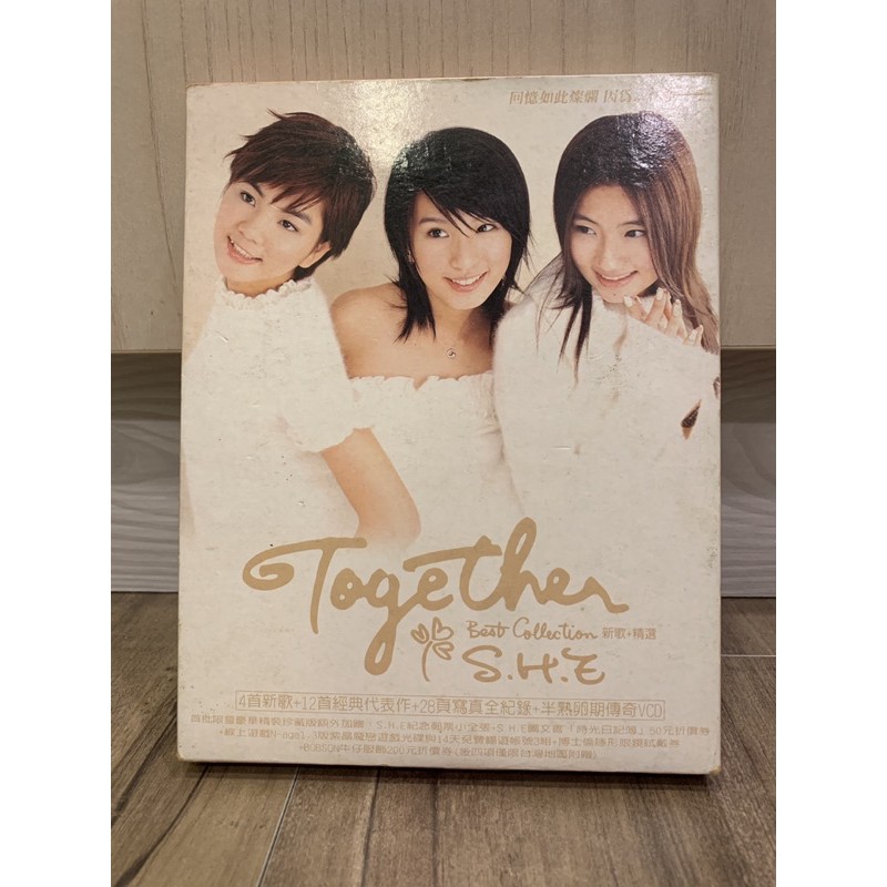 S.H.E Together 新歌+精選 華研國際 | 蝦皮購物
