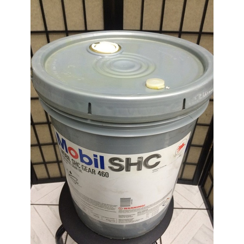 【MOBIL 美孚】SHC GEAR 460、VG-460、合成齒輪油、18.9公升/桶裝【全合成齒輪油】 | 蝦皮購物