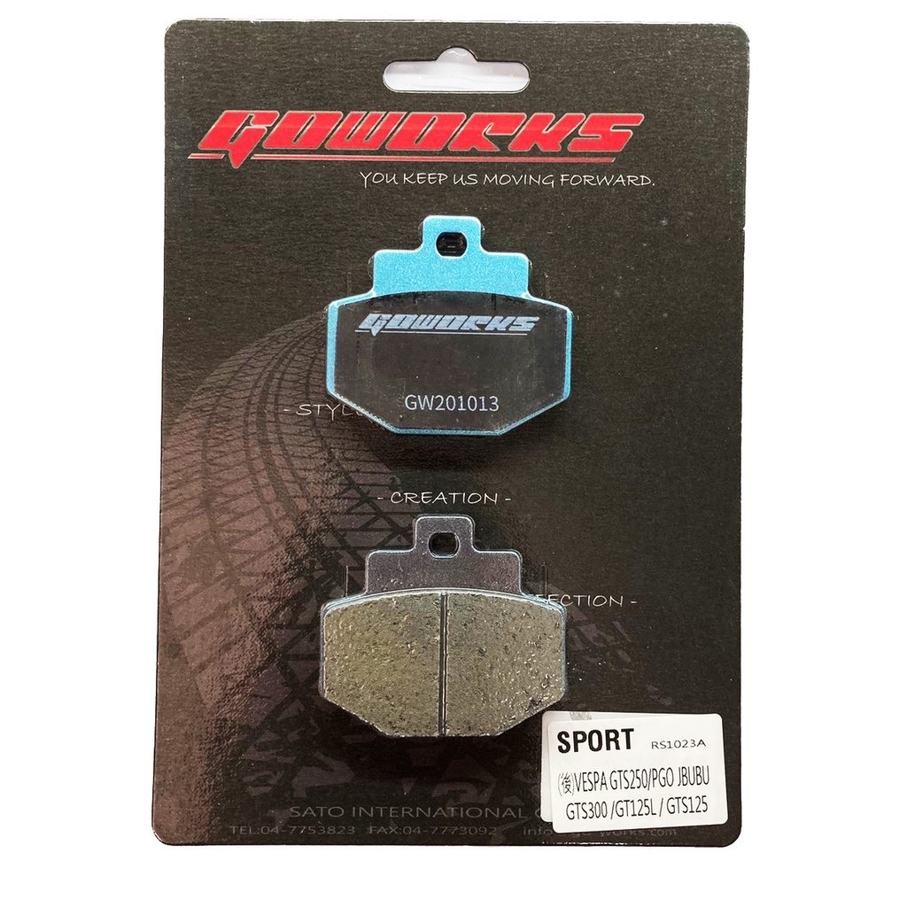 【GOWORKS】煞車來令片VESPA GTS250/GT200/PGO JBUBU /UR1 /ALPHA MAX專用 | 蝦皮購物