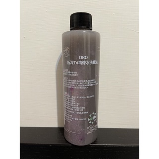 《DBO》極深T4精煉水洗蠟液/深邃膜感首選/厚度硬度大幅提升 | 蝦皮購物
