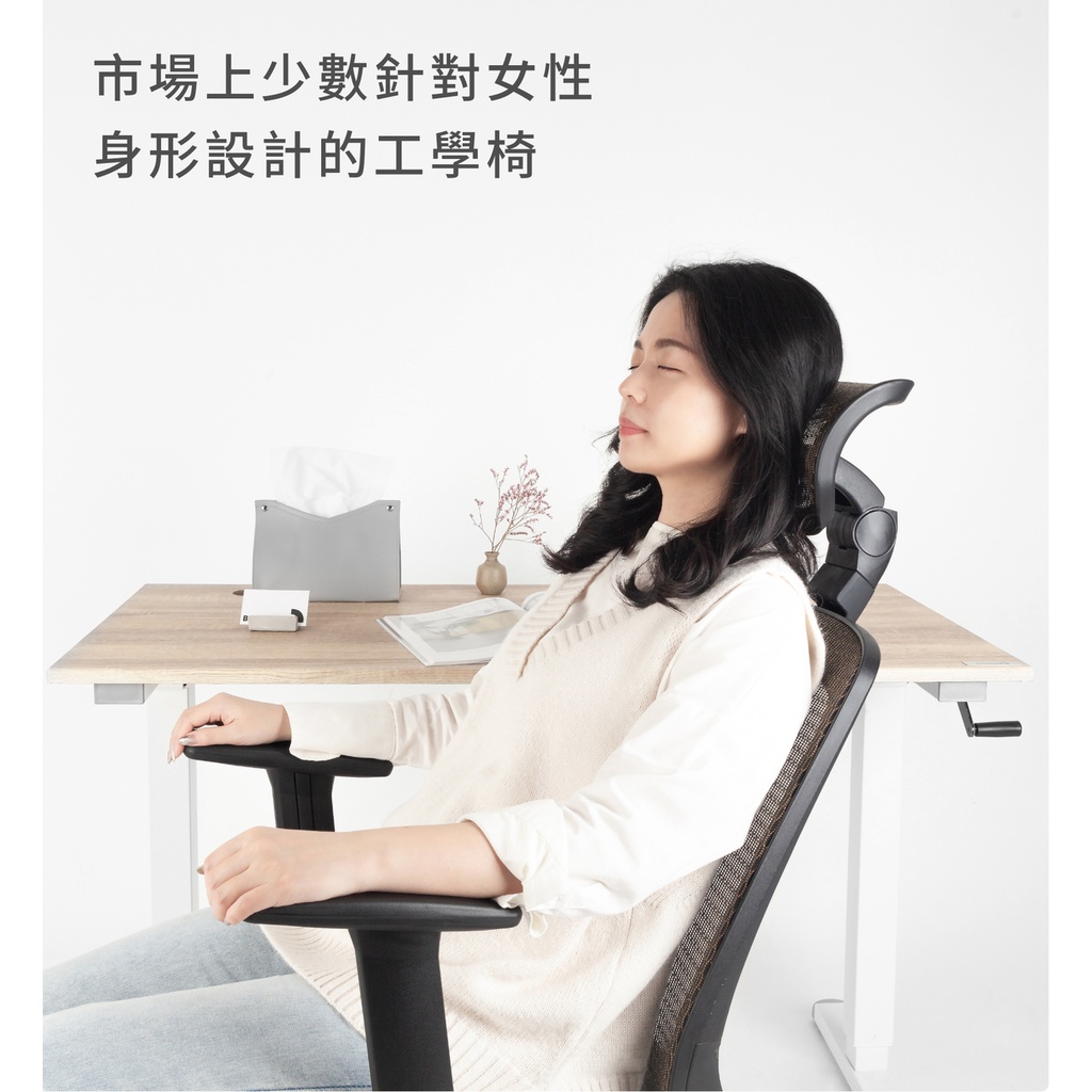 【存在音樂】女性適合 Bear Mini™ 人體工學椅 免運 獨家優惠 wavebone / backbone | 蝦皮購物