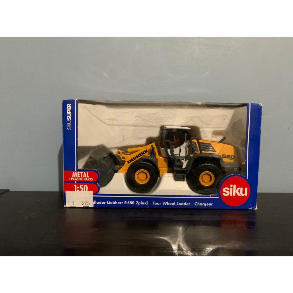 SIKU 3533 1:50 合金推土機 | 蝦皮購物