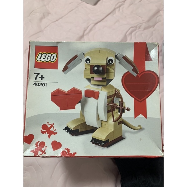 全新現貨 樂高 LEGO 40201 節慶系列 情人節 情人節 愛神 邱比特 小狗 | 蝦皮購物