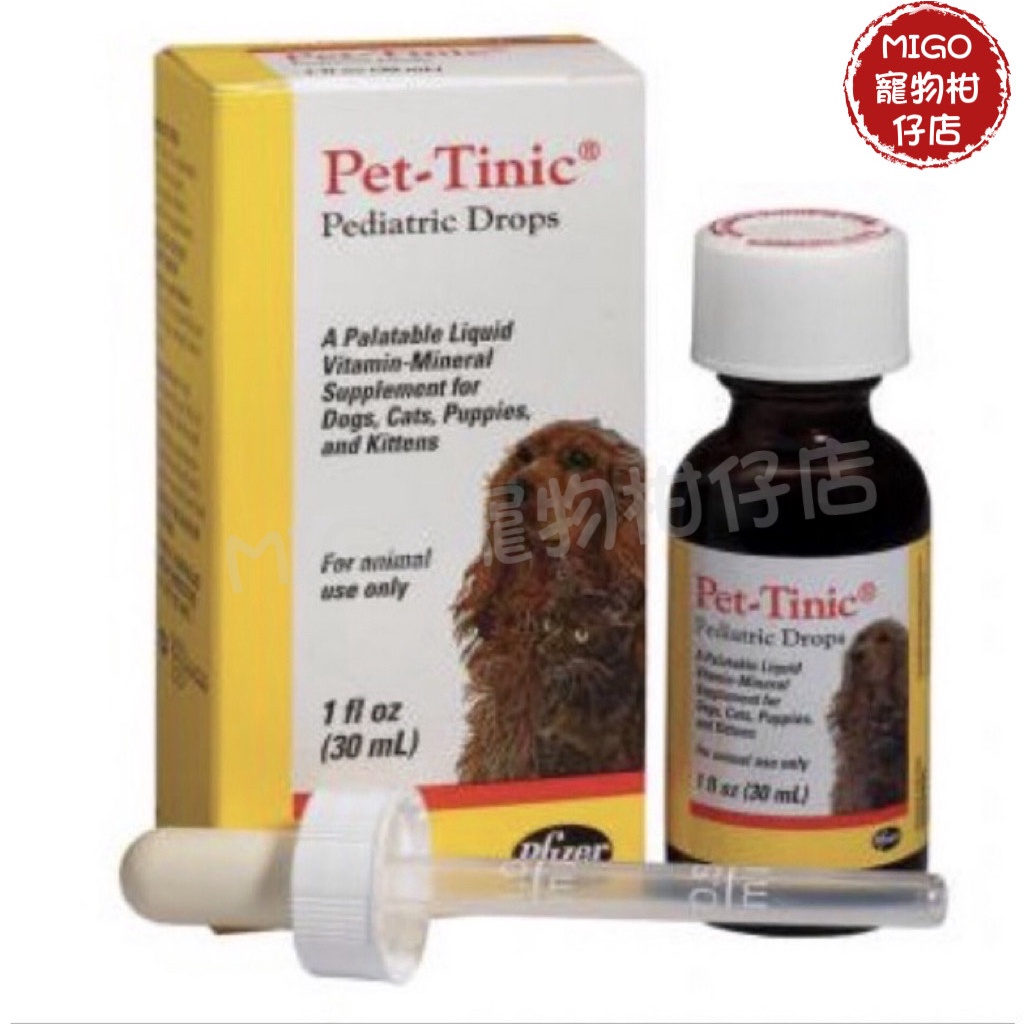 【MIGO寵物柑仔店】 碩騰 Pet-Tinic 倍補血 30ml 有外盒 附吸管 鐵 120ML | 蝦皮購物