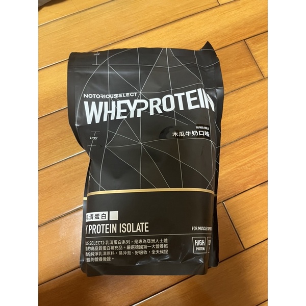 NOTORIOUS SELECT 分離乳清蛋白 木瓜牛奶 可可 | 蝦皮購物