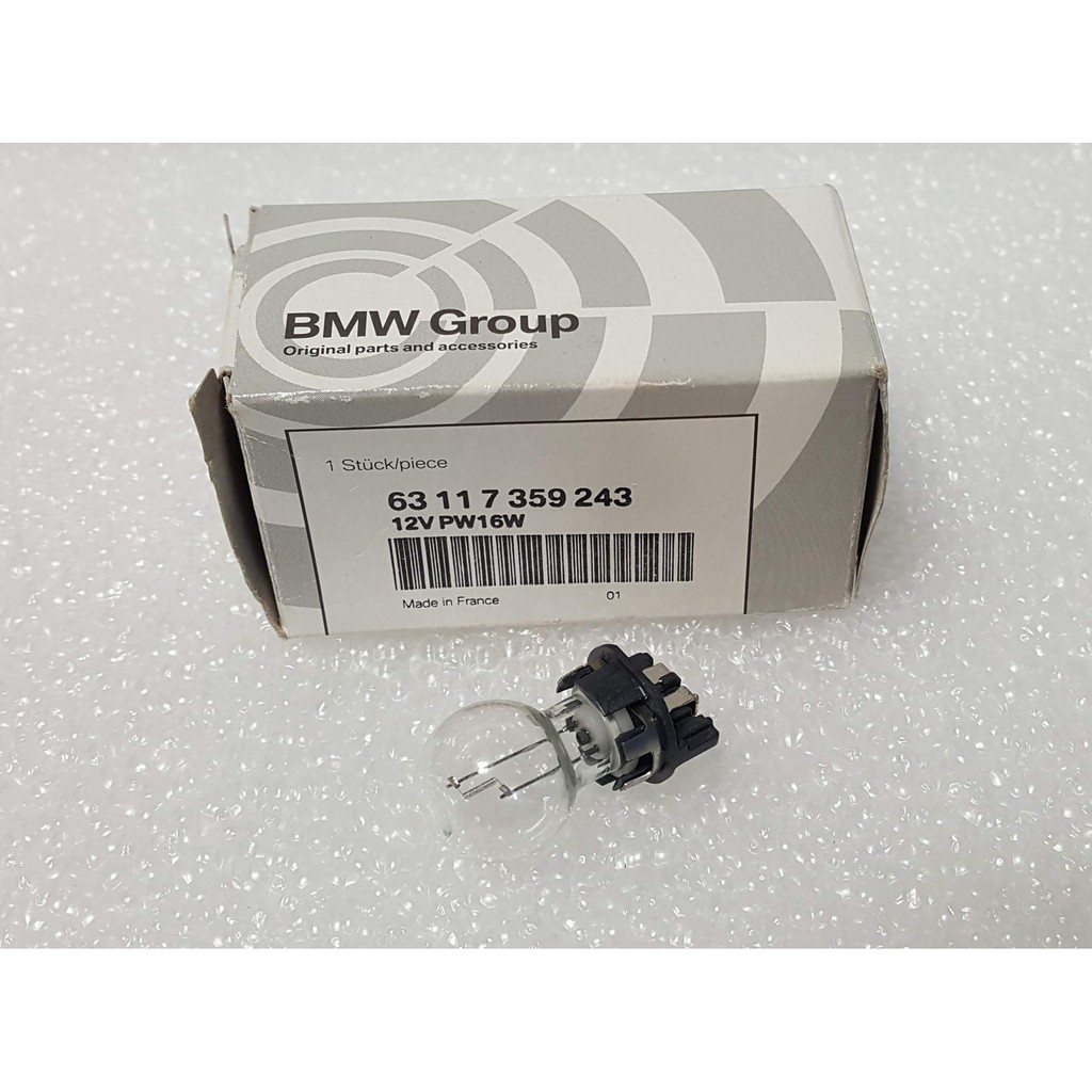 台灣現貨 PHILIPS 法國製 BMW 原廠 PW16W 燈泡 4系列 F32 F33 F36 F82 F83 倒車燈 | 蝦皮購物