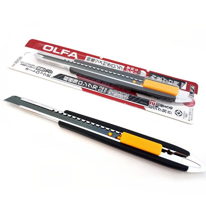 《Hi-Bookstore》OLFA 185B 日本 超長超銳利美工刀 0.2mm超薄黑刃 G-MARK大賞 包膜用 | 蝦皮購物