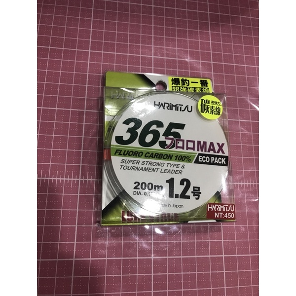 拚了 HARIMITSU 365 爆釣一番 超強碳素線 | 蝦皮購物