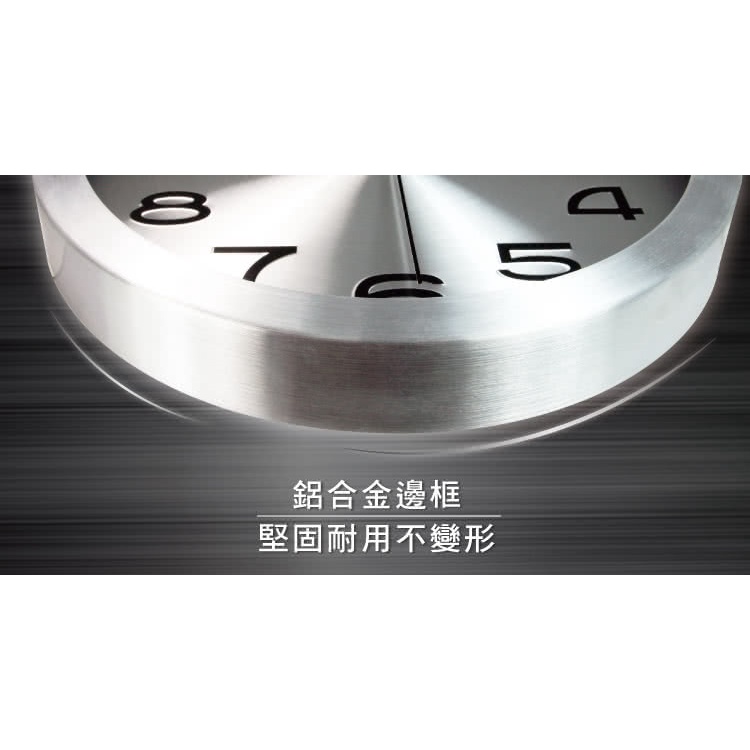 【現貨附發票】KINYO 耐嘉 12吋現代風金屬靜音掛鐘 時鐘 1入 CL-161 | 蝦皮購物