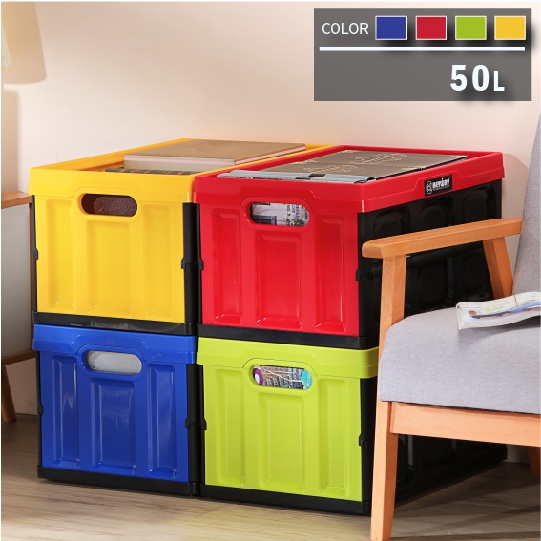 收主義/KEYWAY/全功能百寶摺疊箱/DY921/DY923/DY925/DY927/摺疊/收納籃 | 蝦皮購物