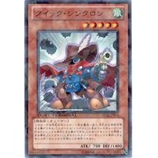 【DCT_緣夢の城】遊戲王 DT12-JP003 快槍同步者(速攻同步者) 碎鑽 90-95分 | 蝦皮購物