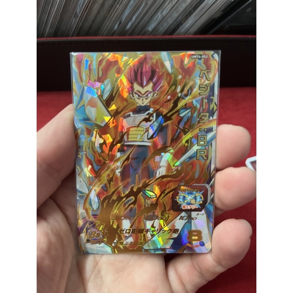 🎉🎉「七龍珠英雄」各彈四星卡、隱藏卡 | 蝦皮購物