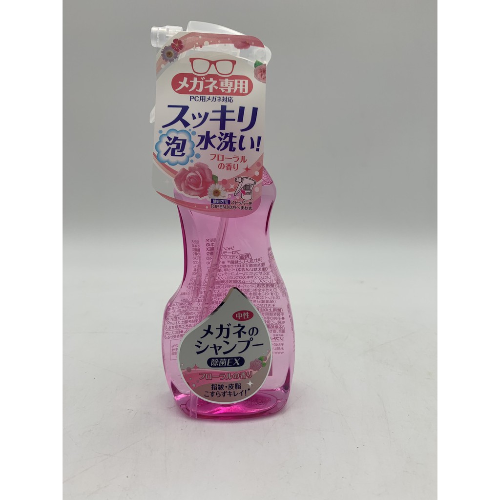 日本製 SOFT99 EX 眼鏡清洗液 泡沫眼鏡清潔液 瓶裝200ml 補充包160ml | 蝦皮購物