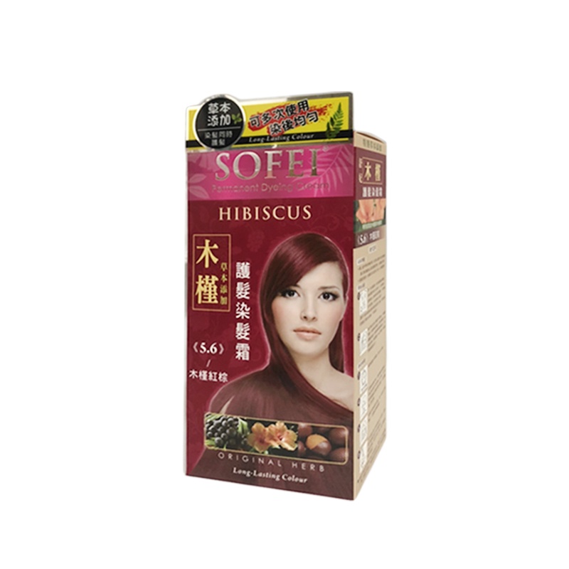 現貨 領券免運 舒妃 SOFEI 天然草本添加護髮染髮霜6款 染髮劑 染髮霜 染髮 護染 | 蝦皮購物