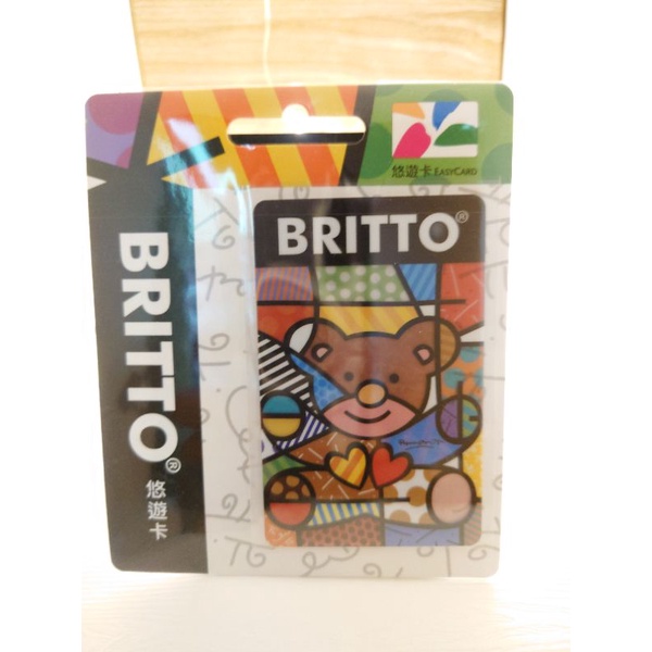 BRITTO悠遊卡-小熊 | 蝦皮購物