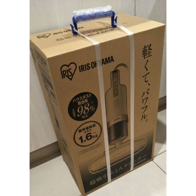 我最便宜 僅剩一台 全新IRIS OHYAMA kic-fac2 除蟎機 ohyama 吸塵機 | 蝦皮購物