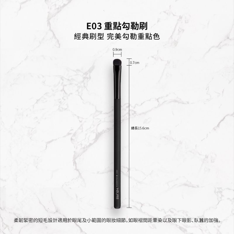 💝JLi婕莉美妝💝 Solone 大藝術家玩色刷具（專業升級版／一般版）蜜粉粉底 眼影腮紅 眉刷修容 遮瑕暈染 刷具 | 蝦皮購物