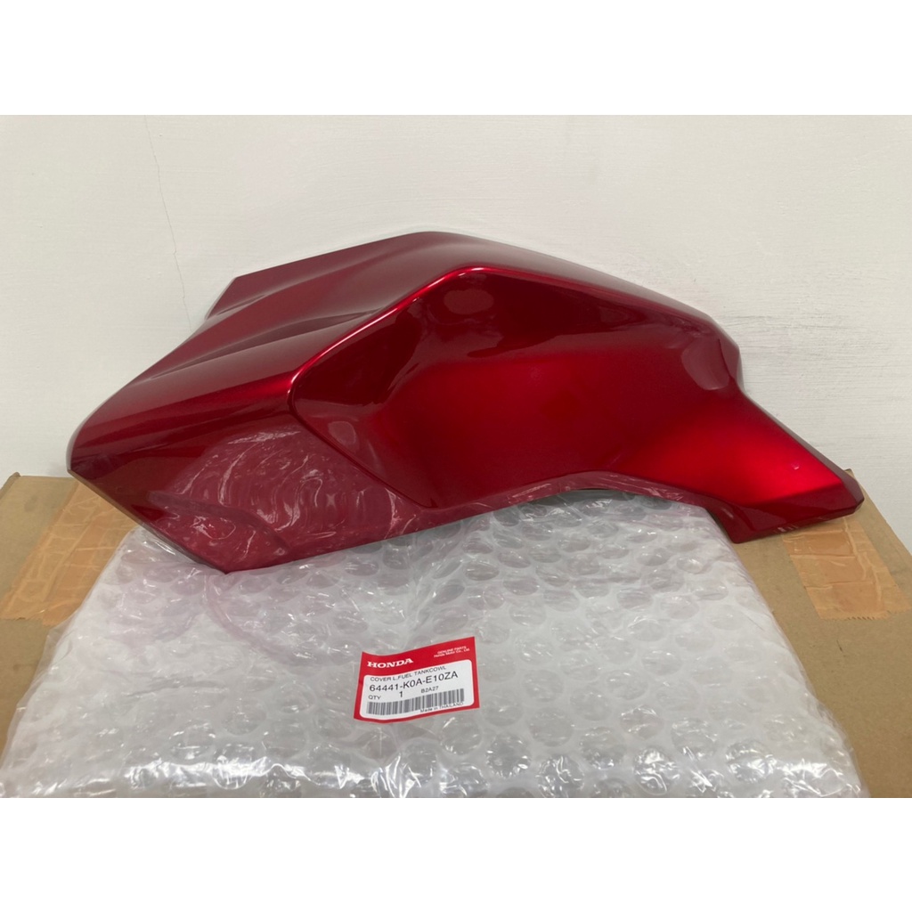 『米高貿易』HONDA原廠零件CB300R 64441-K0A-E10/64431-K0A-E10油箱左/右蓋 | 蝦皮購物