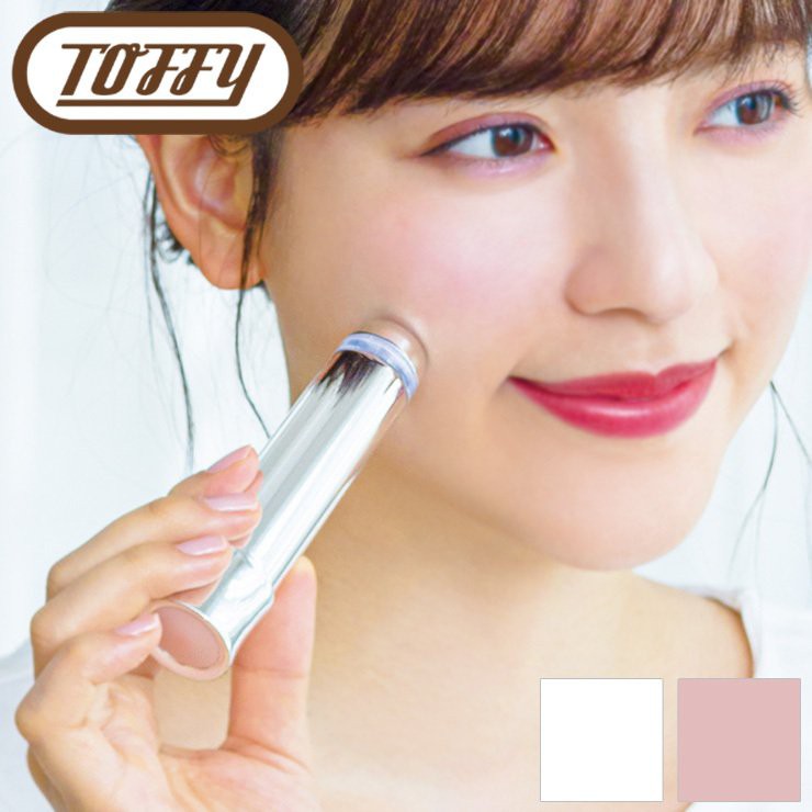 【脈點東東】日本Toffy Beauty 臉部除毛機 脫毛機 挽臉機 細毛清除 電池式 正品代購 | 蝦皮購物