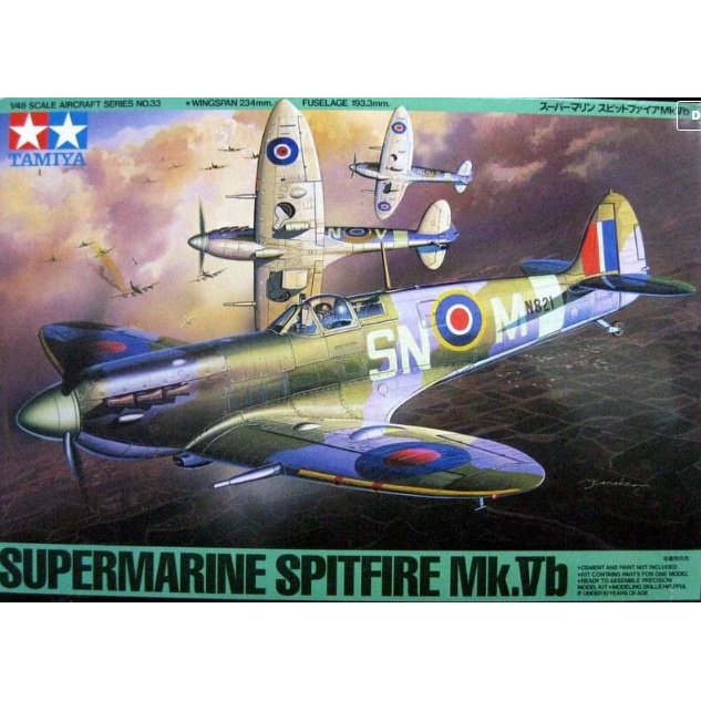 TAMIYA 田宮 1/48 SUPERMARINE SPITFIRE Mk.Vb 貨號61033 | 蝦皮購物
