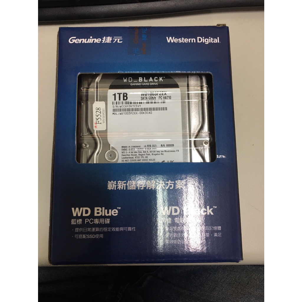 威騰 WD 1TB 1T 黑標 硬碟 3.5吋 五年保 WD1003FZEX 電競硬碟 | 蝦皮購物