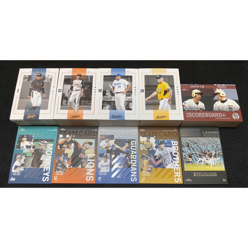 2018 CPBL 中華職棒年度球員卡 四隊正規普卡 戰績卡 明星賽特卡 總冠軍賽特卡 共計309張一套～彭政閔.王柏融 | 蝦皮購物