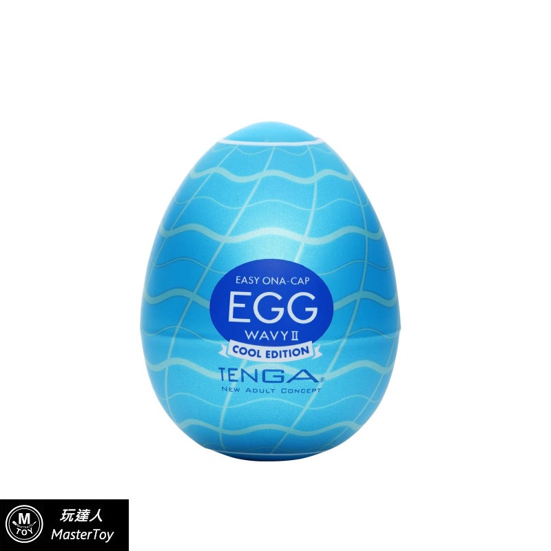 TENGA WAVY 極酷版 EGG 013C | 蝦皮購物