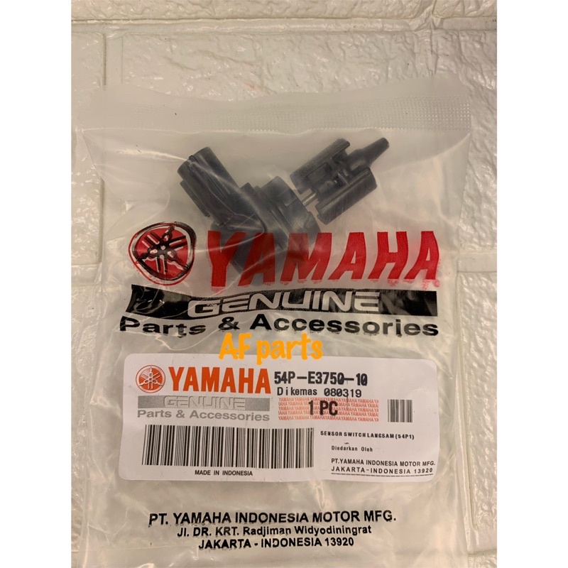 山葉 ISC 感應開關 Langsam YAMAHA Mio J GT Soul GT X 騎行 Nmax 至強 54P | 蝦皮購物