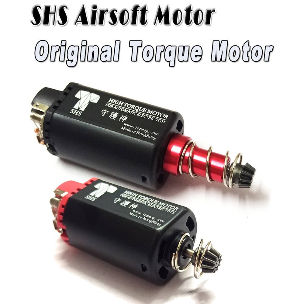 Shs Airsoft Standard Gun Motor 原扭矩, 用於氣槍 AEG M16 / M4 / MP5 | 蝦皮購物