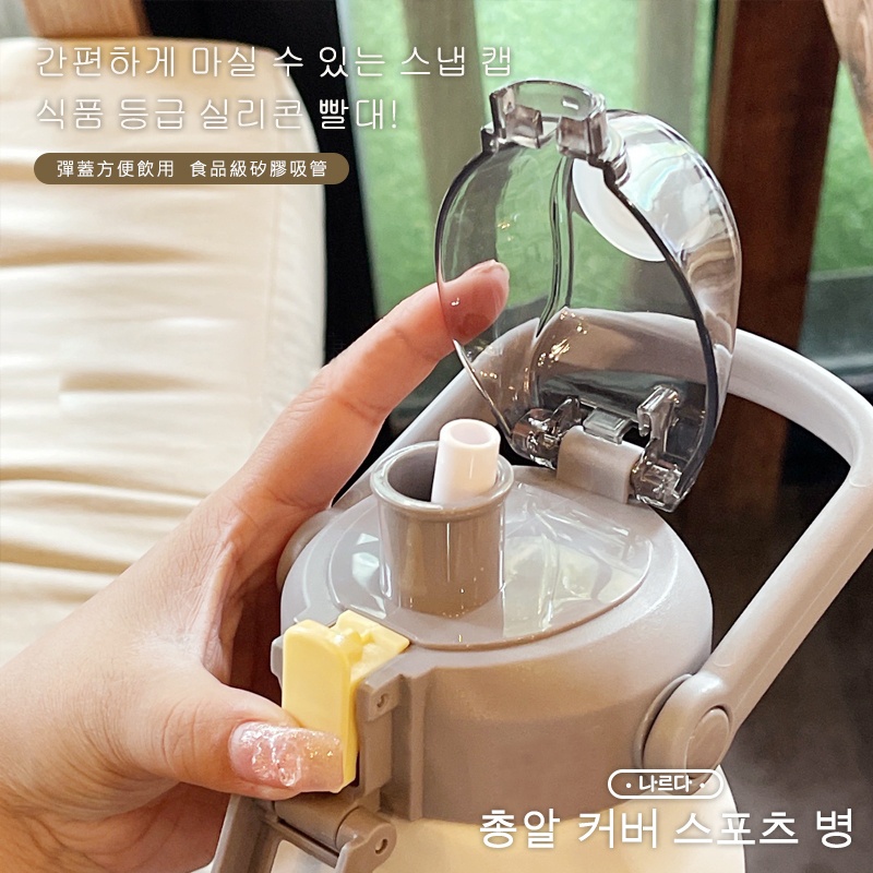 【NRS】316不鏽鋼 保溫瓶 1700ML 1300ML1000ML 500ML 保溫杯 保冷杯 水壺 不鏽鋼保溫瓶 | 蝦皮購物