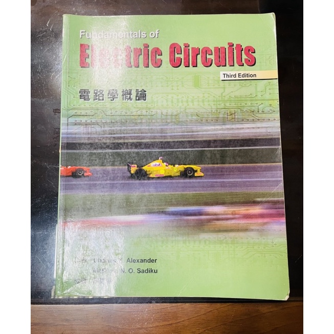 Fundamental of Electric Circuits 電路學概論（third edition) | 蝦皮購物