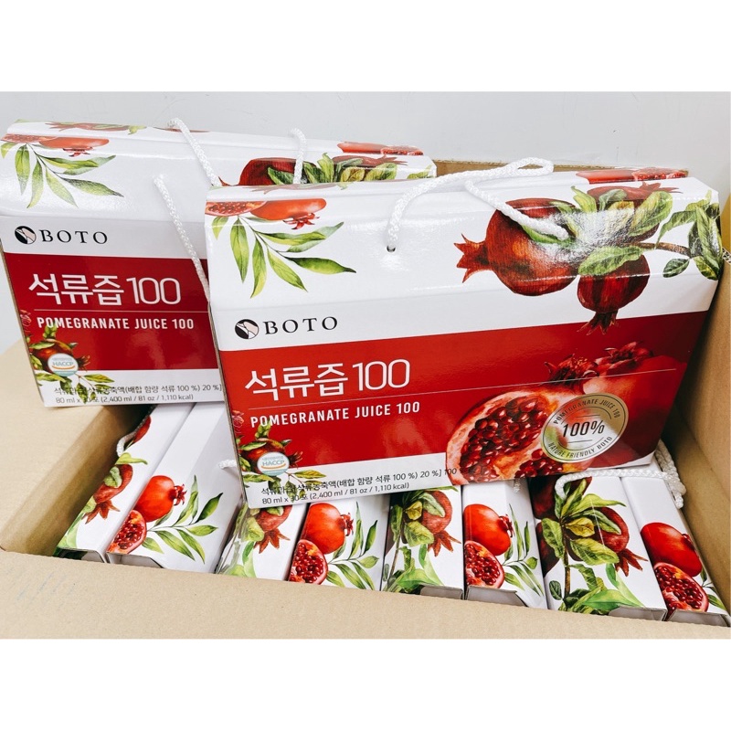 ♡︎現貨♡︎4盒優惠2800含運♡︎韓國BOTO高濃度紅石榴美妍飲80ml*30包 禮盒款 | 蝦皮購物