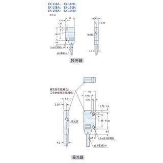 EX-13EB (UEX13EB)(EX-13EP+EX-13EBD) NPN輸出 PANASONIC 超薄型光電感測器 | 蝦皮購物