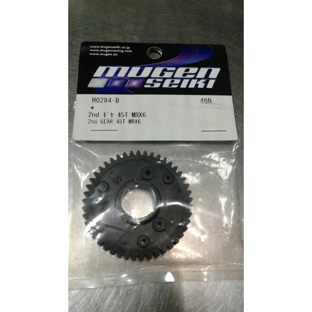 MUGEN MRX-4 / 5 / 6 45T 一速大齒(H0284-B) | 蝦皮購物