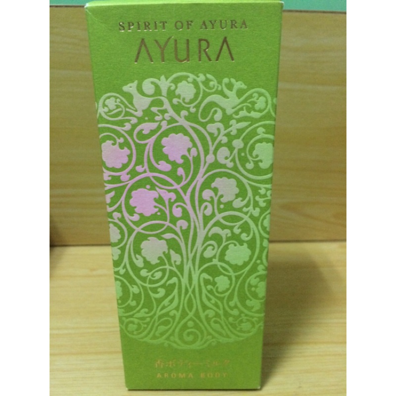 AYURA 凝神香膚乳 | 蝦皮購物