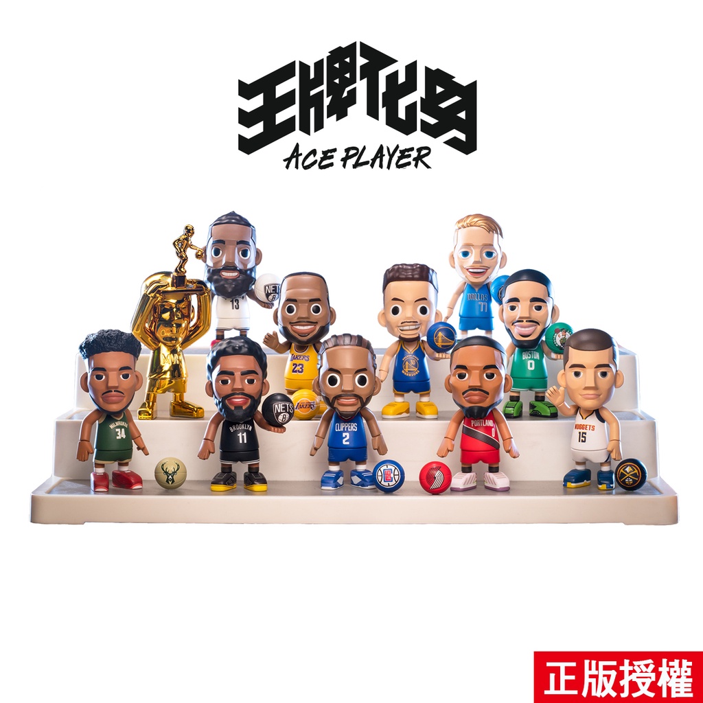 AcePlayer 王牌化身 正版授權 盒抽公仔 The MVP系列 | 蝦皮購物