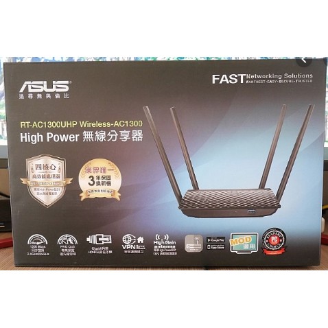 ASUS RT-AC1300UHP 雙頻AC1300 無線路由器 全新，未拆封 | 蝦皮購物